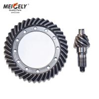 China OEM 12020-42000 Differential Ring And Pinion Gear Set Crown Wheel And Pinion For Toyota for sale