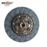 China OEM ME521056 Clutch Disc Clutch Plate Truck Transmission Parts For Mitsubishi Fuso  Truck for sale
