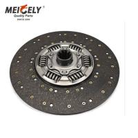 China OEM ME509217 Clutch Disc Clutch Plate 6D16 Truck Part For Mitsubishi Fuso Canter Truck for sale