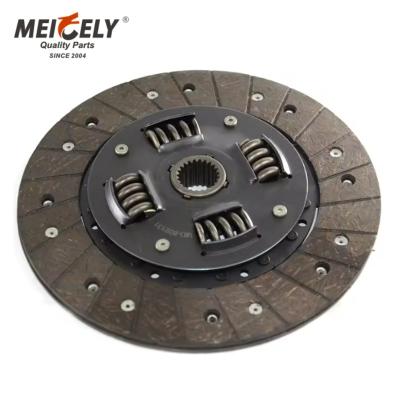 China OEM MD802131 Clutch Disc Clutch Plate 25*150*23T*26.1 For Mitsubishi Fuso Canter Truck for sale