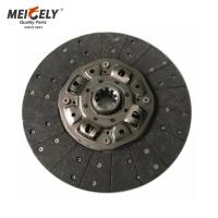China OEM ISD055U Clutch Disc Clutch Plate 350*220*10*44.7  For ISUZU 6HK1 6HE1 6HH1 Truck for sale