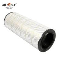 China OE 57MD320M Air Element Filter Compatible With Mack Heavy Duty Truck for sale