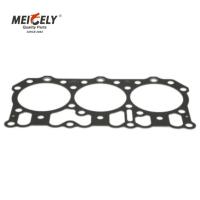 China Head Gasket 553GB51 Compatible With Mack Truck Engine for sale
