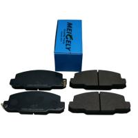 China 04465-36030 Front Disc Brake Pad Set, Direct Replacement for Toyota for sale
