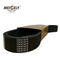 China 88GB456P730 Serpentine Fan Belt, Premium Rubber Drive Belt Fits Mack MP8 Truck Engine for sale