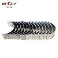 China OEM 13034907 13034916 Main Bearing Set For WEICHAI WP10  Diesel Engine Spare Parts for sale