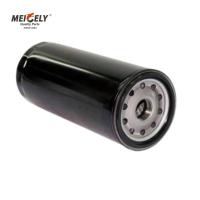 China OEM Standard Oil Filter 2059778 For Scania NTG & 4 Series Truck Engine for sale