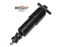 China HSA-5055 14QK391AM Cab Shock Absorber  CH Models (10.88