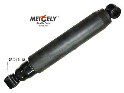 China HSA-5075 14QK366P1 Cab Shock Absorber Front Axle DM/R/RB Models(26.82 Inch Extended & 15.88 Inch Compressed) for sale