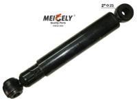 China HSA-5095 14QK2107P1 Shock Absorber Kit Rear Axle Camel Back(26.18 Inch Extended & 16.12 Inch Compressed) for sale