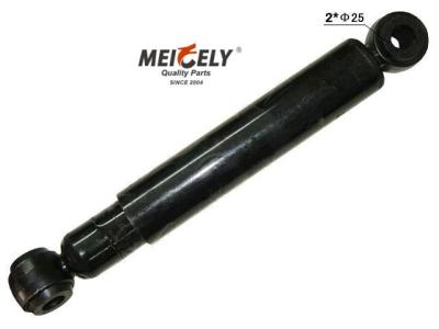 China HSA-5095 14QK2107P1 Shock Absorber Kit Rear Axle Camel Back(26.18 Inch Extended & 16.12 Inch Compressed) for sale