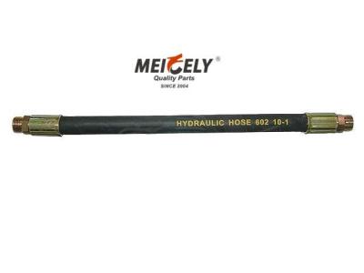 China #SAE 100 R1 Steel Wire Reinforced Hydraulic Hose with Long Service Life for sale