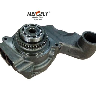 China Water Pump 2W8003 7N6206 Engine Parts 1727772 1550073 1W6558 1W6601 1004 2853 1005 for sale