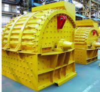 China AC Motor Impact Hammer Crusher Compact Structure for sale