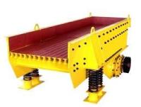 China Automatic Linear Electromagnetic Vibrating Feeder for Mining for sale