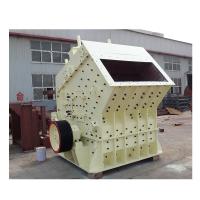 China Industrial Mining Impact Stone Crusher High Output for sale