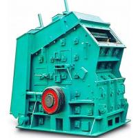 China Limestone Granite Fine Stone Mill Hammer Rock Impact Crusher Vertical for sale