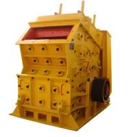 China Limestone Granite Fine Stone Mill Hammer Rock Impact Crusher Vertical for sale