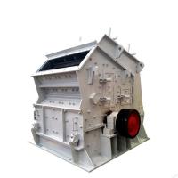 China Small Limestone Stone Crusher Impact Mill Granite For Indonesia for sale