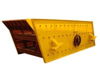China Portable Round Circular Vibrating Screen Machine Stone Crusher 900r / Min 200mm for sale