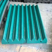 China High Manganese Steel Jaw Liner Toggle Plate High Wear Resistant For Jaw Crusher for sale