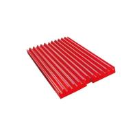 China Manganese Casting To Jaw Plate Stone Crusher Mining Machinery Parts for sale
