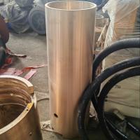 China Heat Treated Eccentric Bushing For HCC Cone Crusher Spare Parts for sale