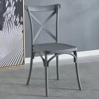 China Pub Medieval White Plastic Dining Chairs Adjustable Plastic Restaurant Chairs for sale