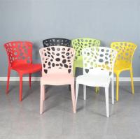 China Loading Ability of 840pcs/40HQ Full PP Plastic Restaurant Dining Chairs with OEM Colors for sale