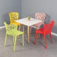 China Loading Ability of 840pcs/40HQ Full PP Plastic Restaurant Dining Chairs with OEM Colors for sale