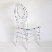 China Stackable Phoenix Plastic Chair Hotel Event Aluminum Chiavari Chairs for sale