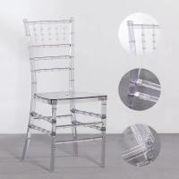 China Transparent Resin Phoenix Chair Clear Plastic Hotel Acrylic Wedding Chair for sale