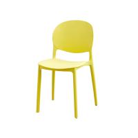 China Modern Stackable Full PP Plastic Dining Chairs in Popular Colorful Design Style for Kitchen for sale