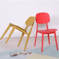 China Modern Simple Design Stackable PP Plastic Cafe Outdoor Dining Chairs in Custom Colors for Outdoor Seating for sale