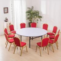 China OEM Round Plastic Folding Table MDF Folding Round Banquet Tables for sale