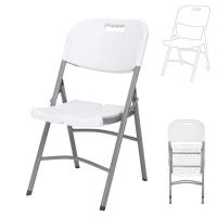 China Lightweight Waterproof Plastic Folding Patio Chairs For Outdoor Picnic for sale