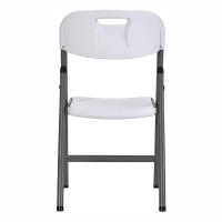 China Lightweight Waterproof Plastic Folding Patio Chairs For Outdoor Picnic for sale