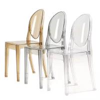 China Armless Round Back Clear Chiavari Chairs Polypropylene Acrylic Chiavari Chairs Wholesale for sale