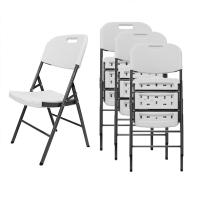China HDPE Plastic Folding Chairs Outdoor White Folding Chairs Plastic Customized for sale