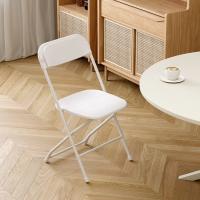 China Indoor Commercial Plastic Folding Chairs Stackable Plastic Folding Chairs for sale
