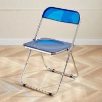 China Green Blue Acrylic Foldable Chair Adjustable Clear Plastic Folding Chair for sale