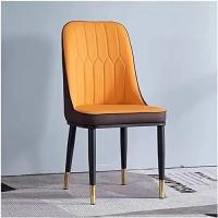 China Italian Style Colorful Upholstered Parsons Chairs PU Leather For Home Restaurant for sale