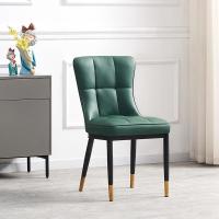 China Grey Upholstered Leather Dining Chair With Metal Leg For Kitchen for sale