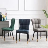 China Grey Upholstered Leather Dining Chair With Metal Leg For Kitchen for sale
