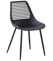 China Modern Design Style Nordic Ergonomic Plastic Chair for Household Furniture in Kitchen Living Room Bedroom Dining for sale