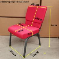 China Interlocking Red Church Chairs Fabric Stackable Worship Chairs for sale