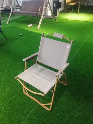 China Outdoor Folding Chair bold square - tube frame Portablecamping Lightweight durable for sale