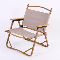 China Outdoor folding chairs Kermit chairs Portable beach picnic camping chairs Fishing stools Egg roll table and chair sets for sale