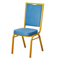 China Tube Thickness 0.8-1.2 Mm High Back Steel Metal Fabric Upholstered Banquet Hotel Chairs Stackable Golden Party Event Chairs for sale