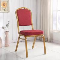 China Stackable Gold Metal Iron Wedding Banquet Hall Hotel Chairs For Event Hotel for sale